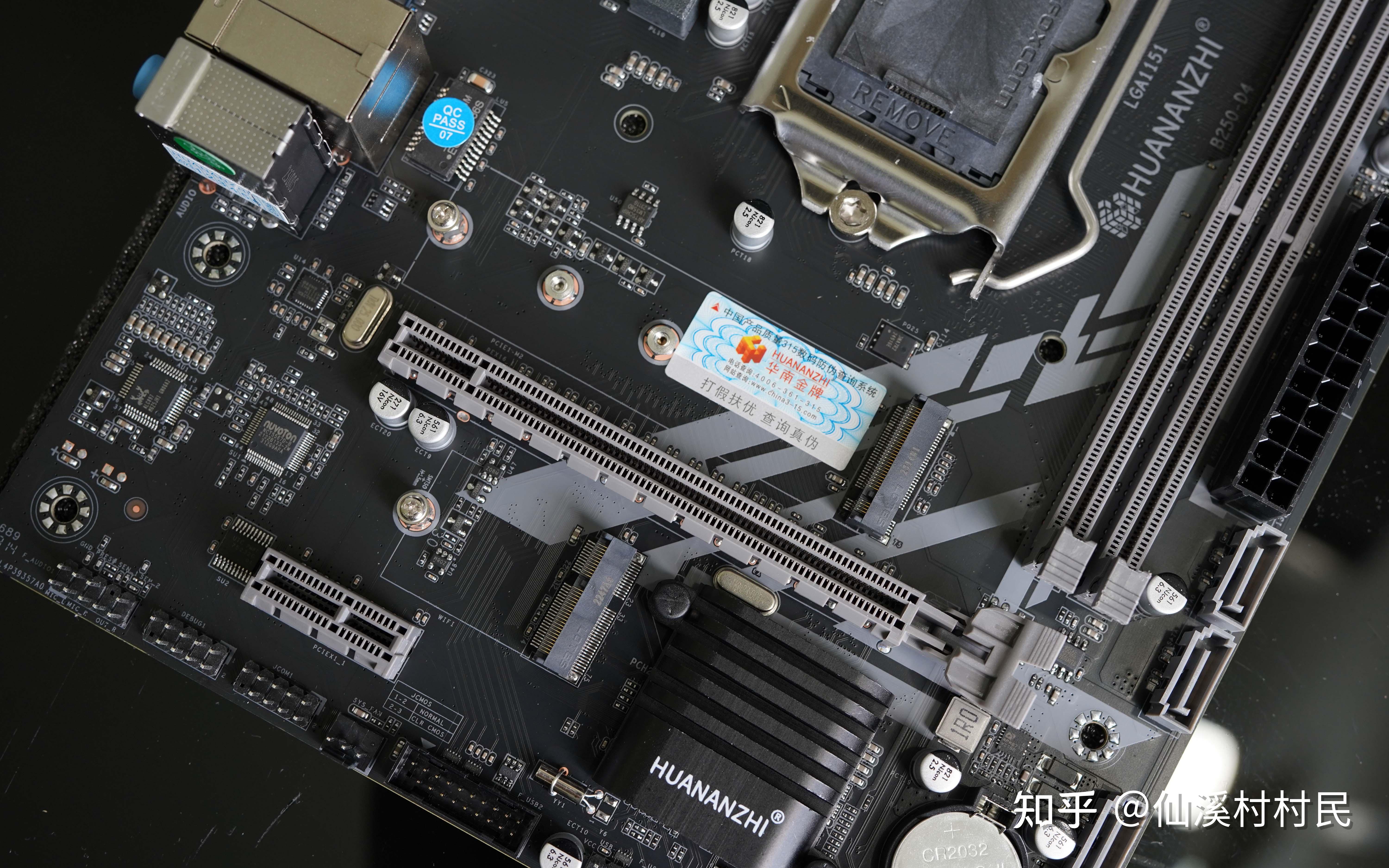 E3神教的最佳搭档，华南金牌B250-D4搭E3 1270V5装机 - 知乎