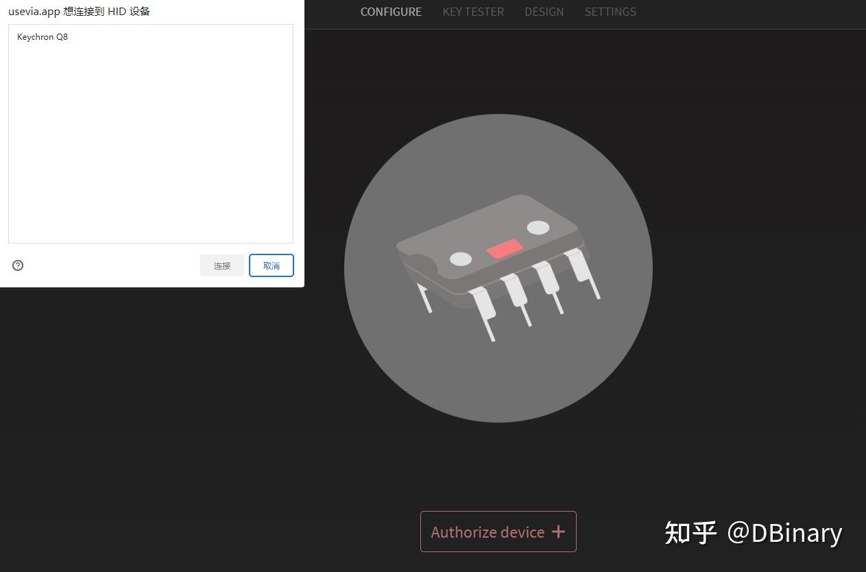 Keychron Q8测评 - 知乎