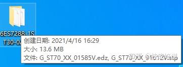 一文让你快速掌握EPLAN如何导入EDZ文件（附源文件） - 知乎