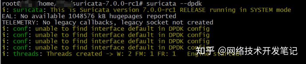 基于DPDK收包的suricata的安装和运行 - 知乎