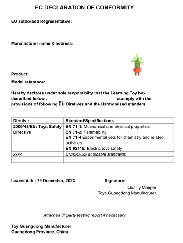 Temu平台欧盟符合性声明 (DoC)合规解读 - 知乎