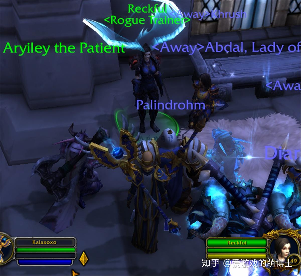 为了纪念贼王“Reckful”，暴雪让他成为《魔兽世界》盗贼训练师