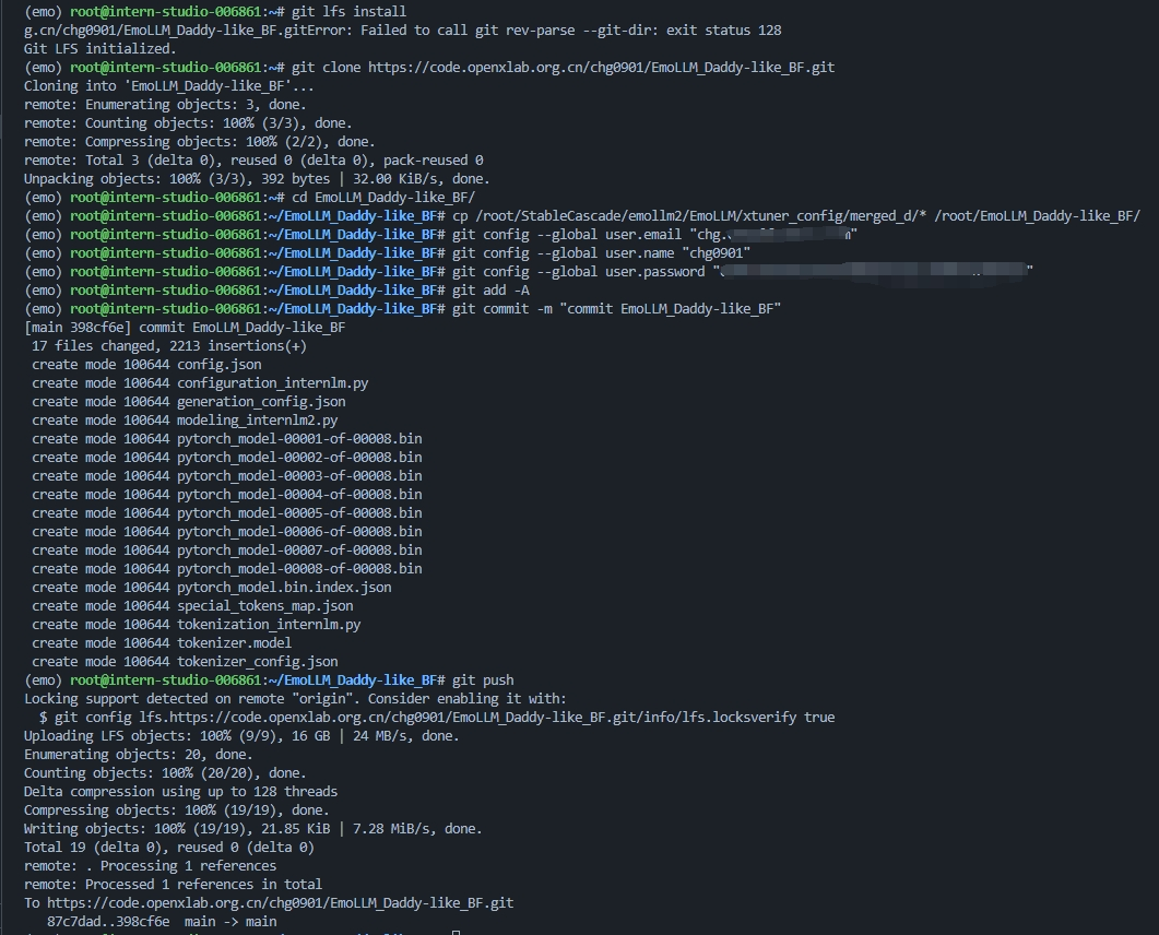 【EmoLLM】【书生浦语】模型上传指南【OpenXLab】【Modelscope】 - 知乎