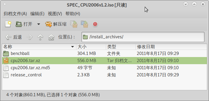 在龙芯3A5000上测试SPEC CPU 2006 - 知乎