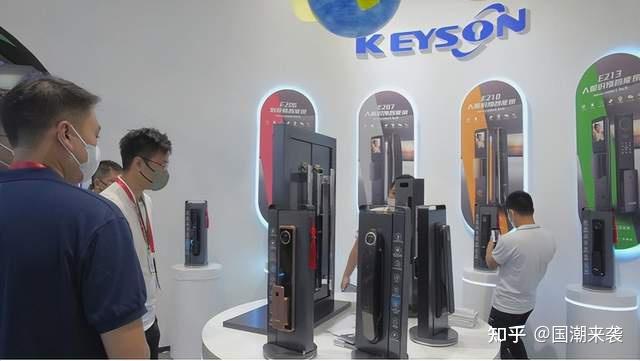 基信智能顶级OEM方案及高端子品牌“KEYSON”在广州建博会受追捧 - 知乎