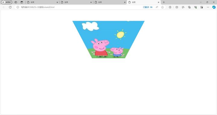 3D旋转rotatex - 知乎