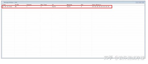 车载测试必备工具—busmaster详细使用指南 - 知乎