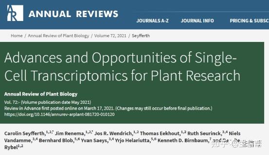 单细胞转录组学在植物研究中的进展与机遇 - 知乎