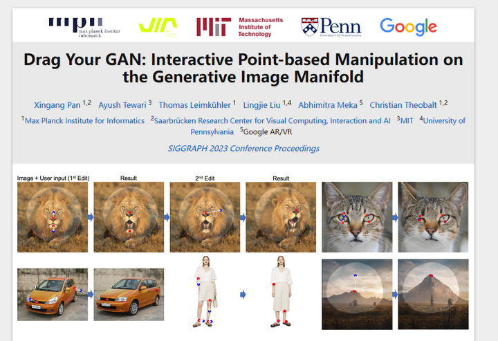 重磅！DragGAN开源&迹寒评测 - 知乎