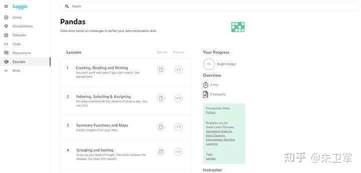 如何最简单、通俗地理解Python的pandas库？