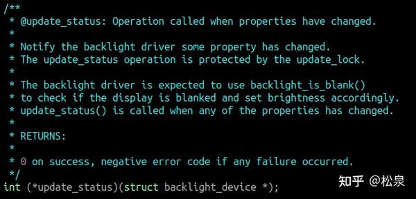 Linux驱动系列（2）-backlight驱动 - 知乎