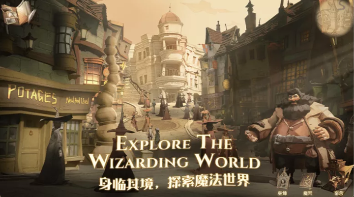 用魔法打败魔法，这款手游示范了IP改编的正确打开方式 - 知乎