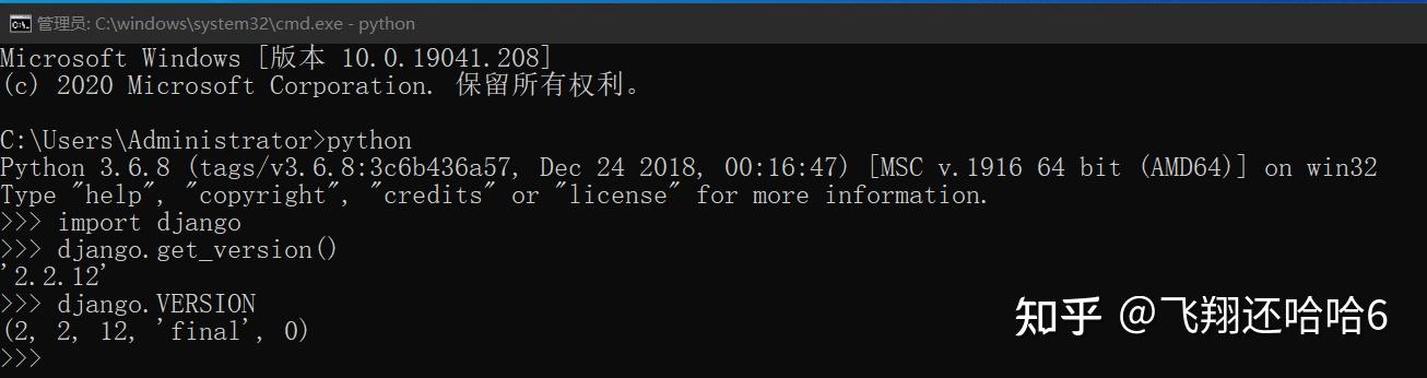 如何检查 Django 版本？ - 知乎