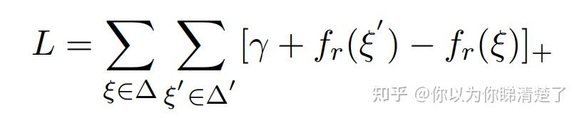 TransD: Knowledge Graph Embedding via Dynamic Mapping Matrix - 知乎