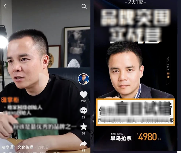 《T97咖啡直播间火出圈！网友：“太上头，我出不来了”》 - 知乎