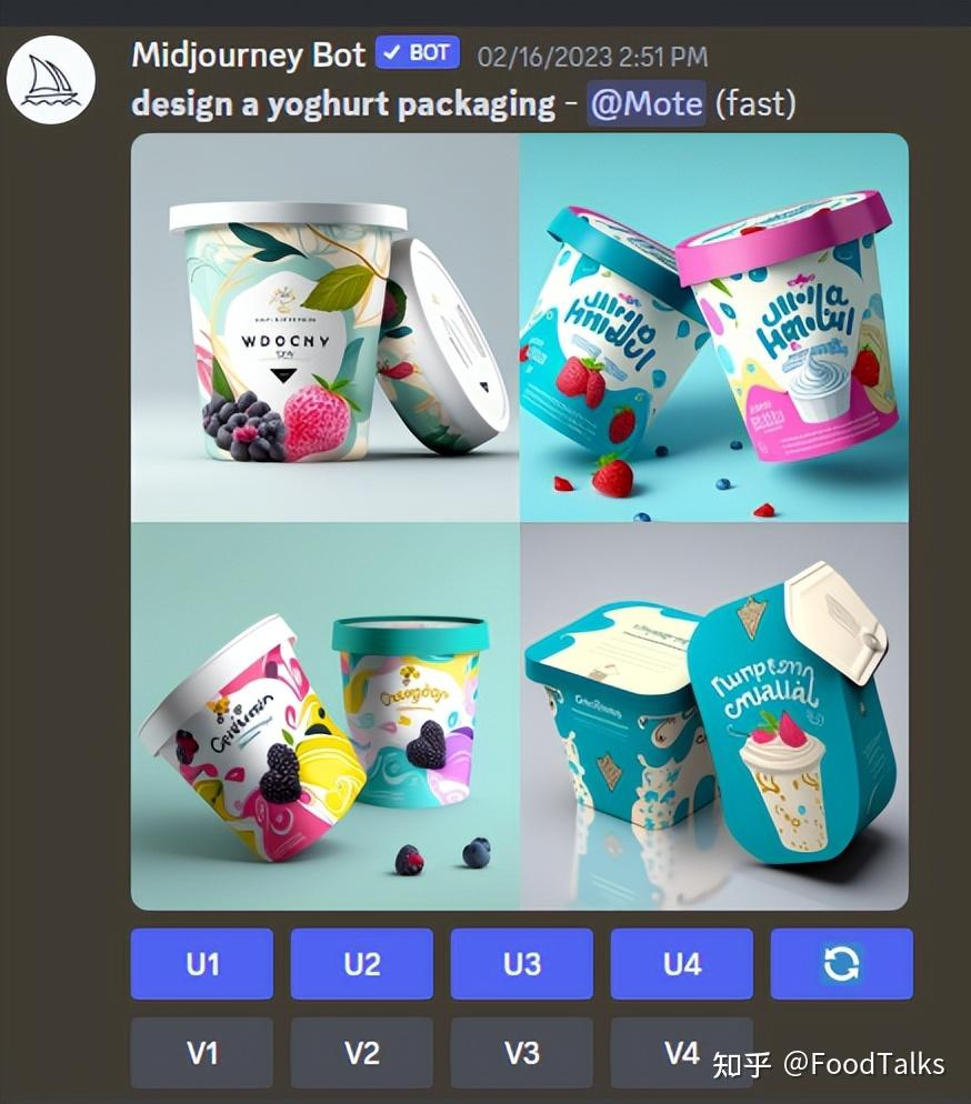 【深度教程】Midjourney设计食品包装与产品教程 - 知乎