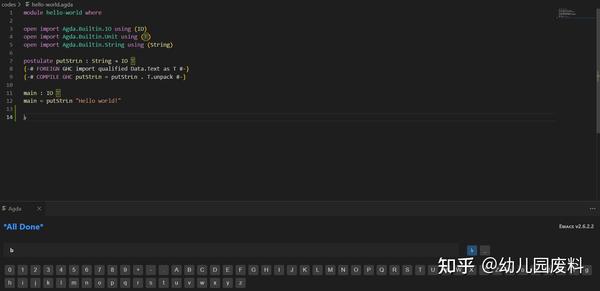 奇技淫巧之vscode server(For Agda) - 知乎