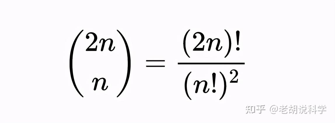 最古怪的数学巨匠——埃尔德什，为数学而生，开创属于自己的时代 - 知乎