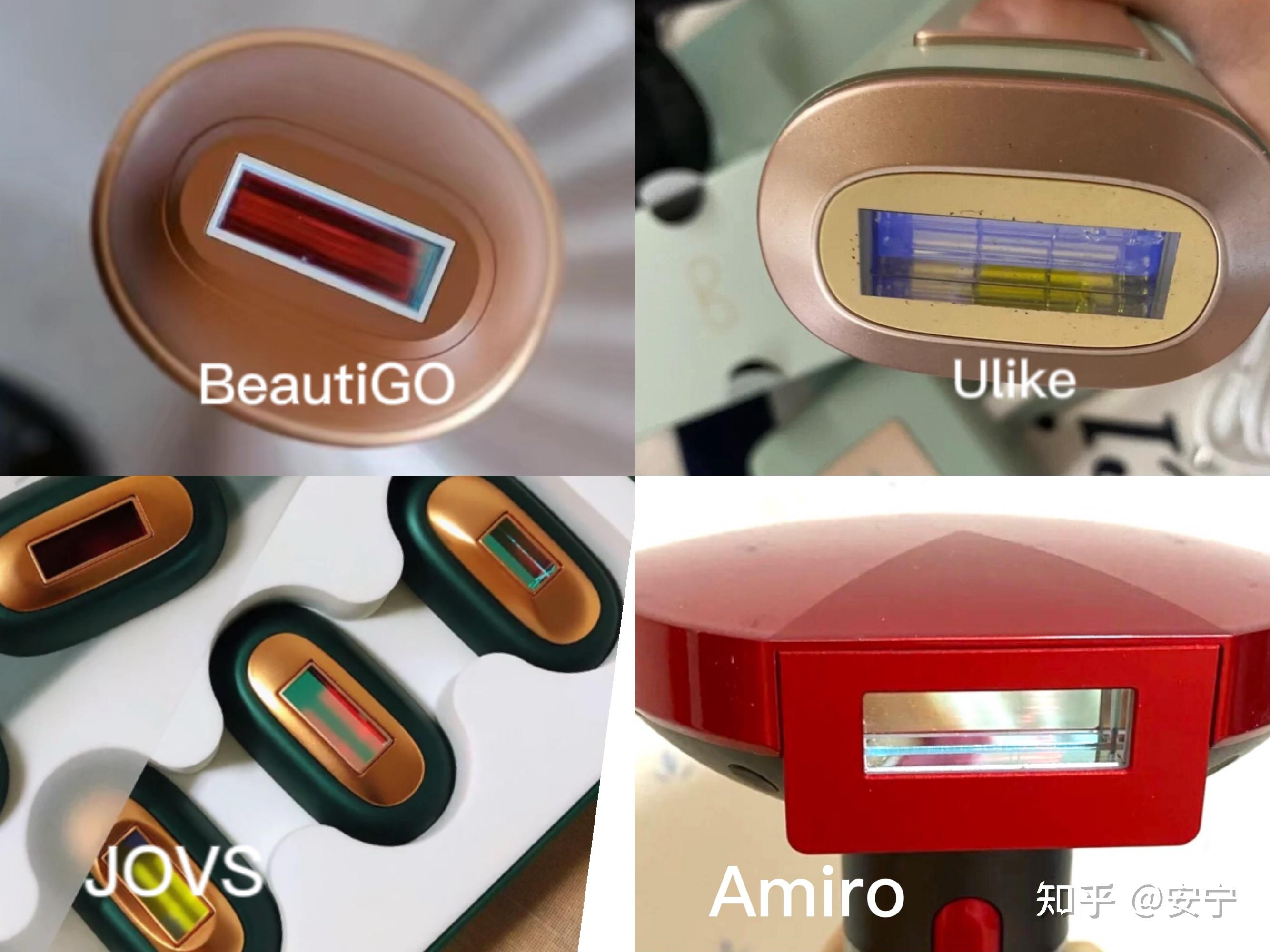 怎么买脱毛仪不容易交智商税？Ulike/Jovs/BeautiGO/Amiro等口碑脱毛仪最全测评，看完这篇你就懂了！