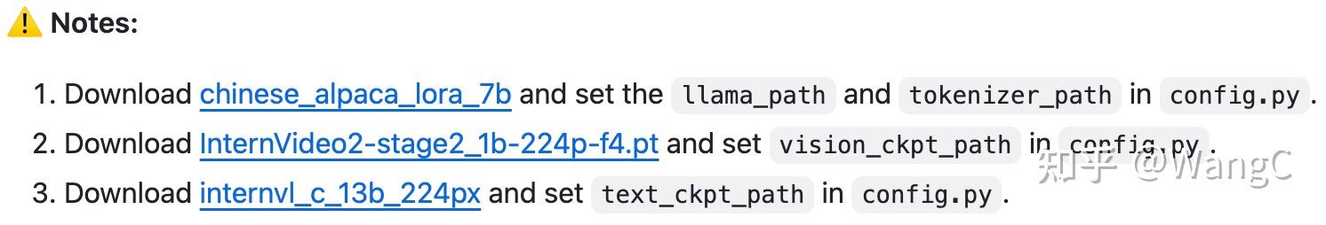 InternVideo-CLIP实践 - 知乎