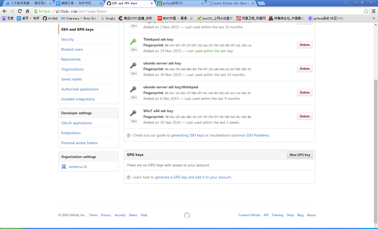 LearnPythonTheHardWay学习笔记1：学习环境搭建 - 知乎