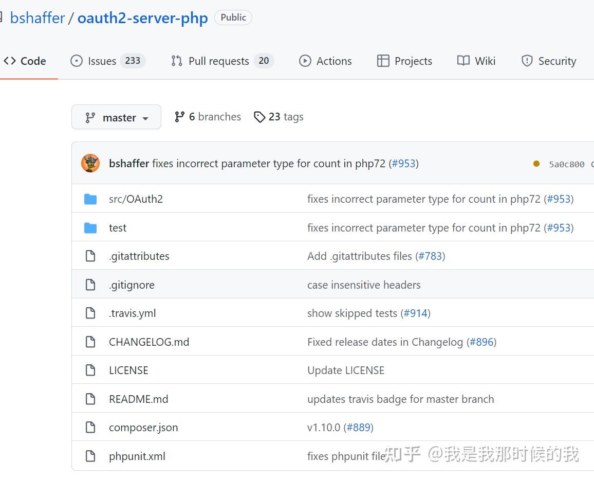 为shopxo开发API接口，授权用OAuth - 知乎
