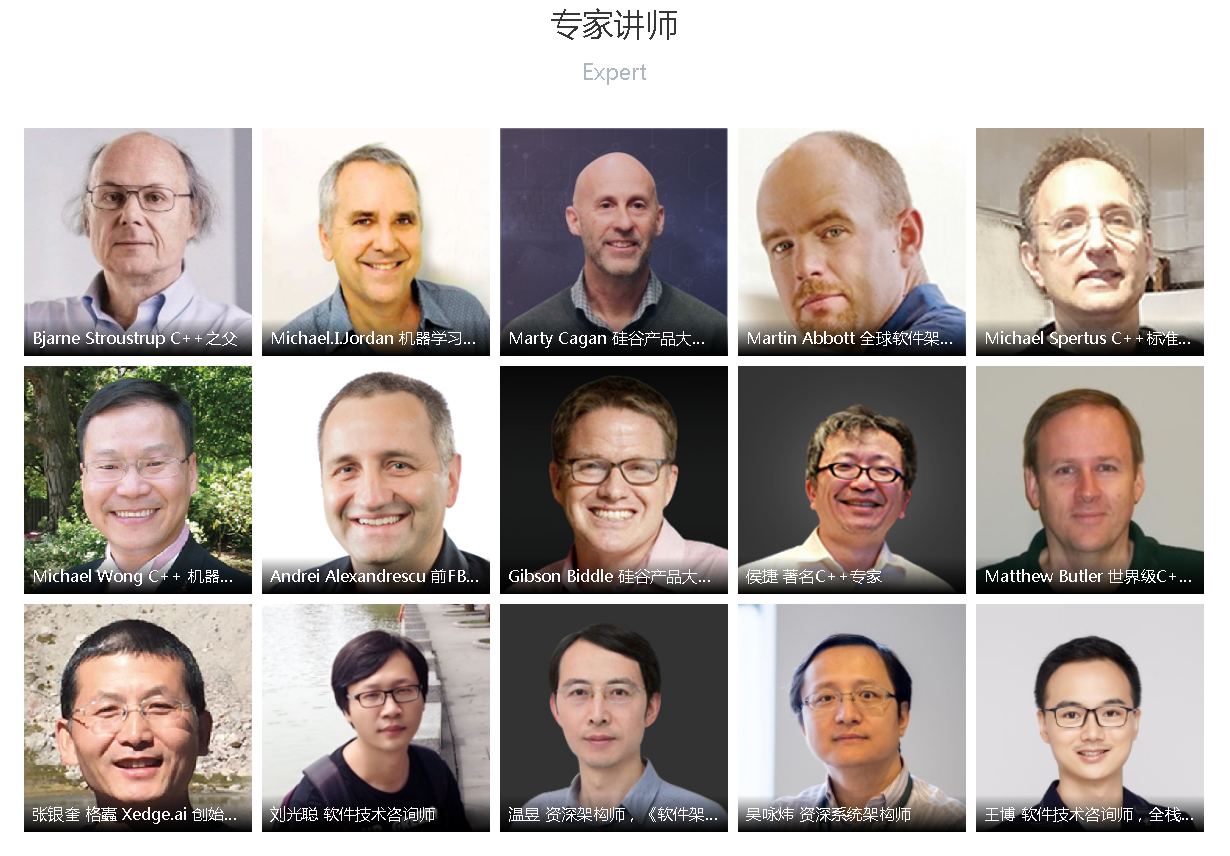 酷站推荐 - boolan.com - Boolan | 全球专家 连接智慧 - 知乎