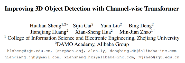 2021ICCV——Improving 3D Object Detection with Channel-wise Transformer - 知乎