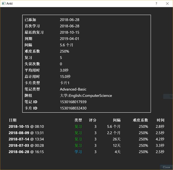 如何正确利用 「Anki」强大的卡片查找功能？ - 知乎