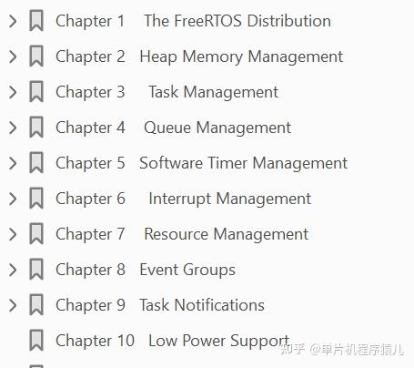 嵌入式开发 FreeRTOS 的知识点是什么？ - 知乎