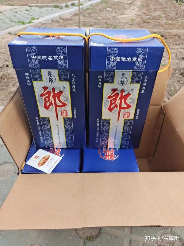 好酒 知乎