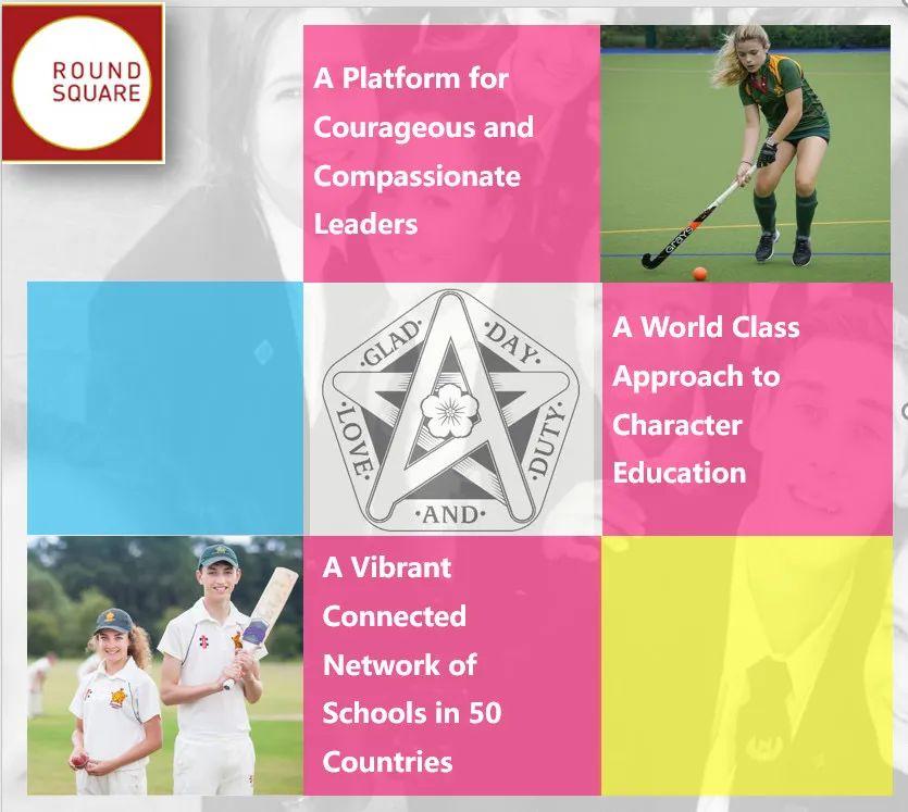 英国私立男女混合寄宿学校 Abbotsholme School - 知乎