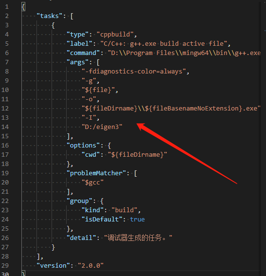vscode编译c++提示 No such file or directory该怎么解决呢？ - 知乎