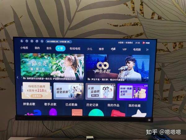 Vidda年轻人的音乐电视：画面清晰值得入手 - 知乎