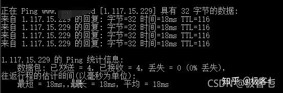 Nginx 反向代理 配置 微信小程序wss 环境 知乎 