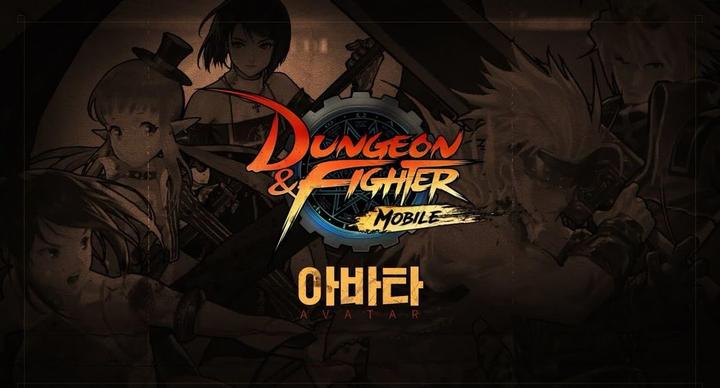 【持续更新】DNF手游 DNFM 汉化/游戏安装/进不去（-9/111）/代充等常见问题解答（Q&A） - 知乎