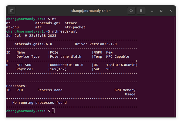 如何在Ubuntu 22.04.1 (Linux kernel 5.19)上安装摩尔线程S80驱动 - 知乎