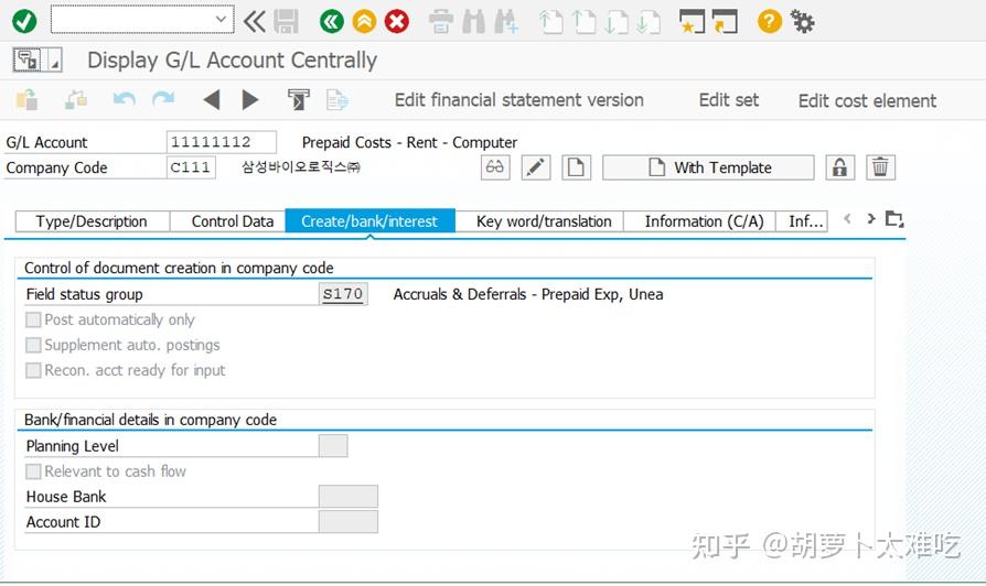 FI模块学习_组织架构与主数据（01） - 知乎
