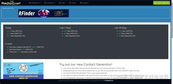 业余无线电入门：MMDVM国际DMR ID注册详细教程 - 知乎