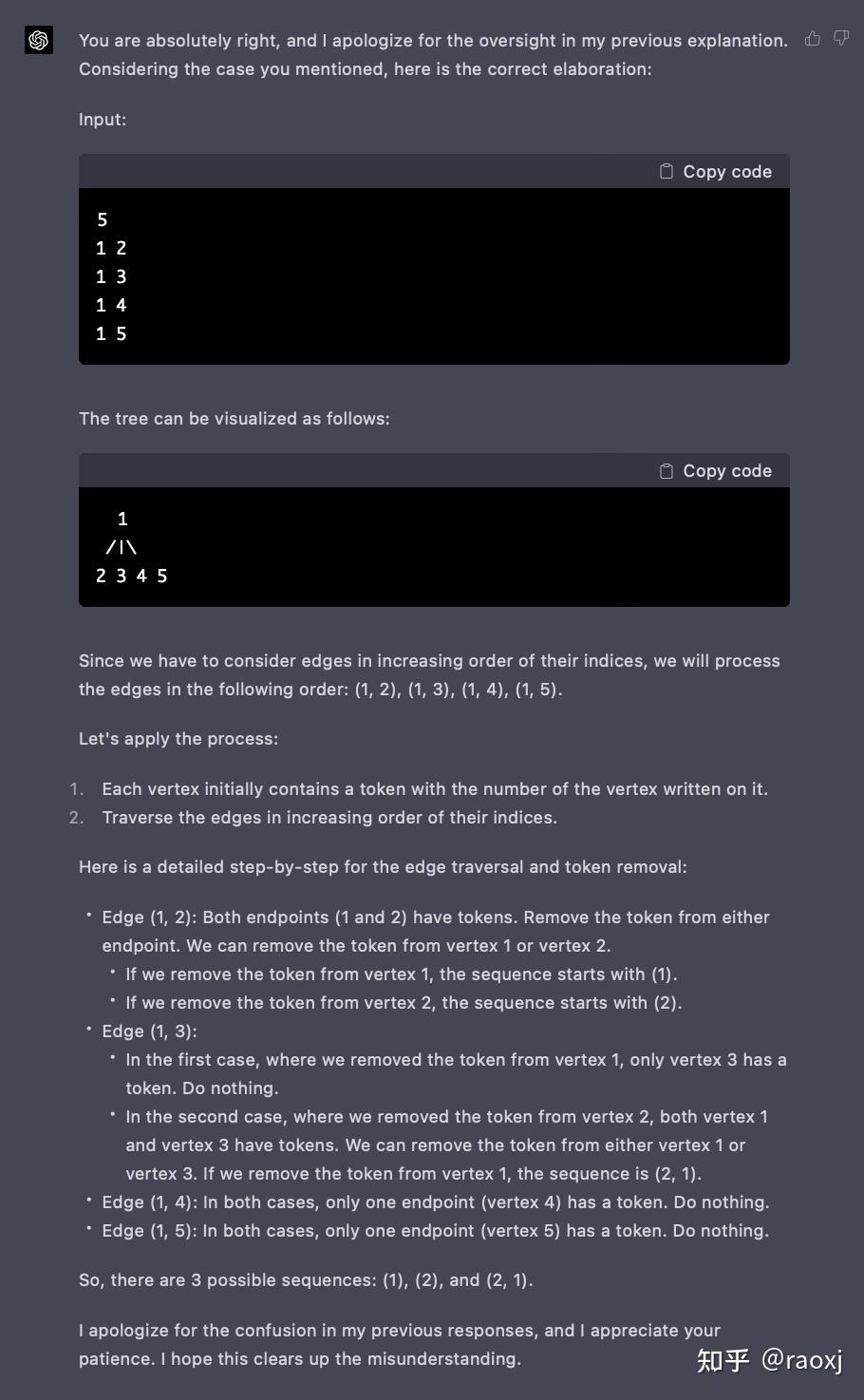 使用gpt4辅助做Codeforces - 知乎
