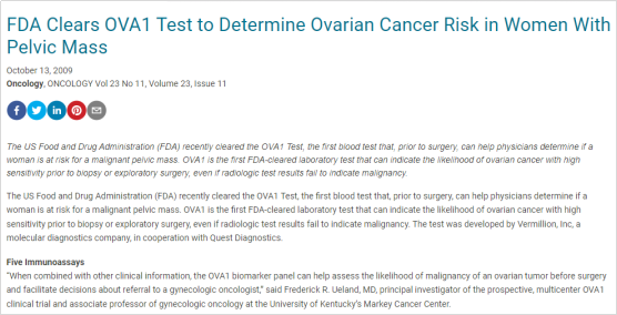 基于蛋白组学的临床标志物产品——OVA1的研发历程 - 知乎