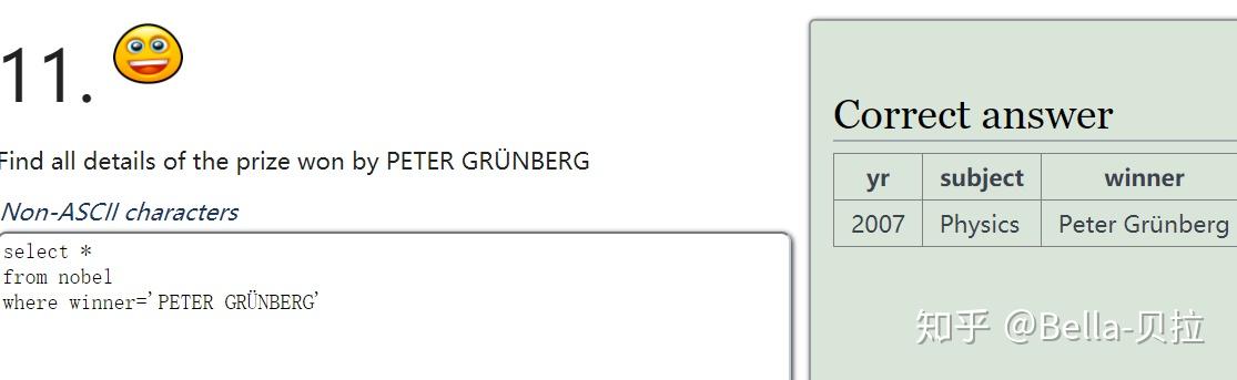 sqlzoo练习4（含答案）：SELECT from Nobel Tutorial - 知乎