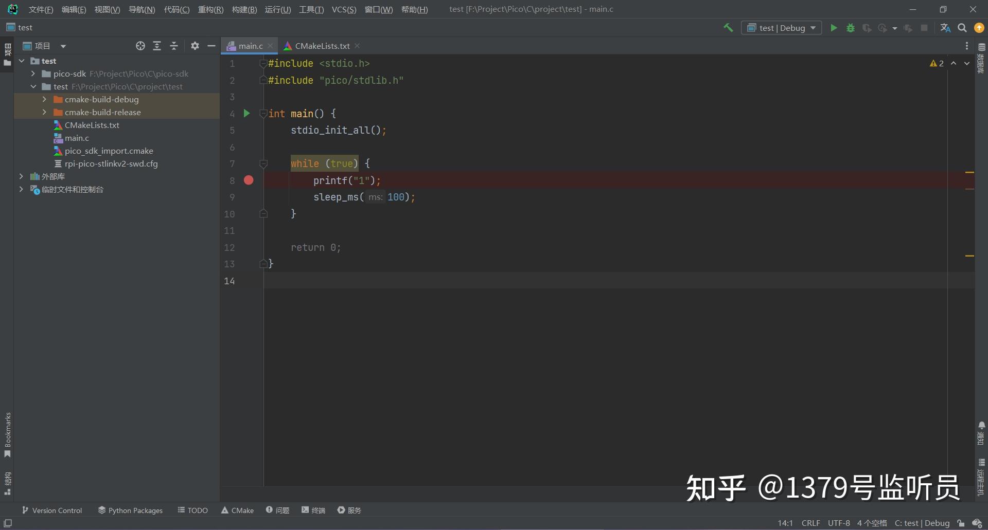 使用picoprobe调试树莓派PICO（附调试包） - 知乎