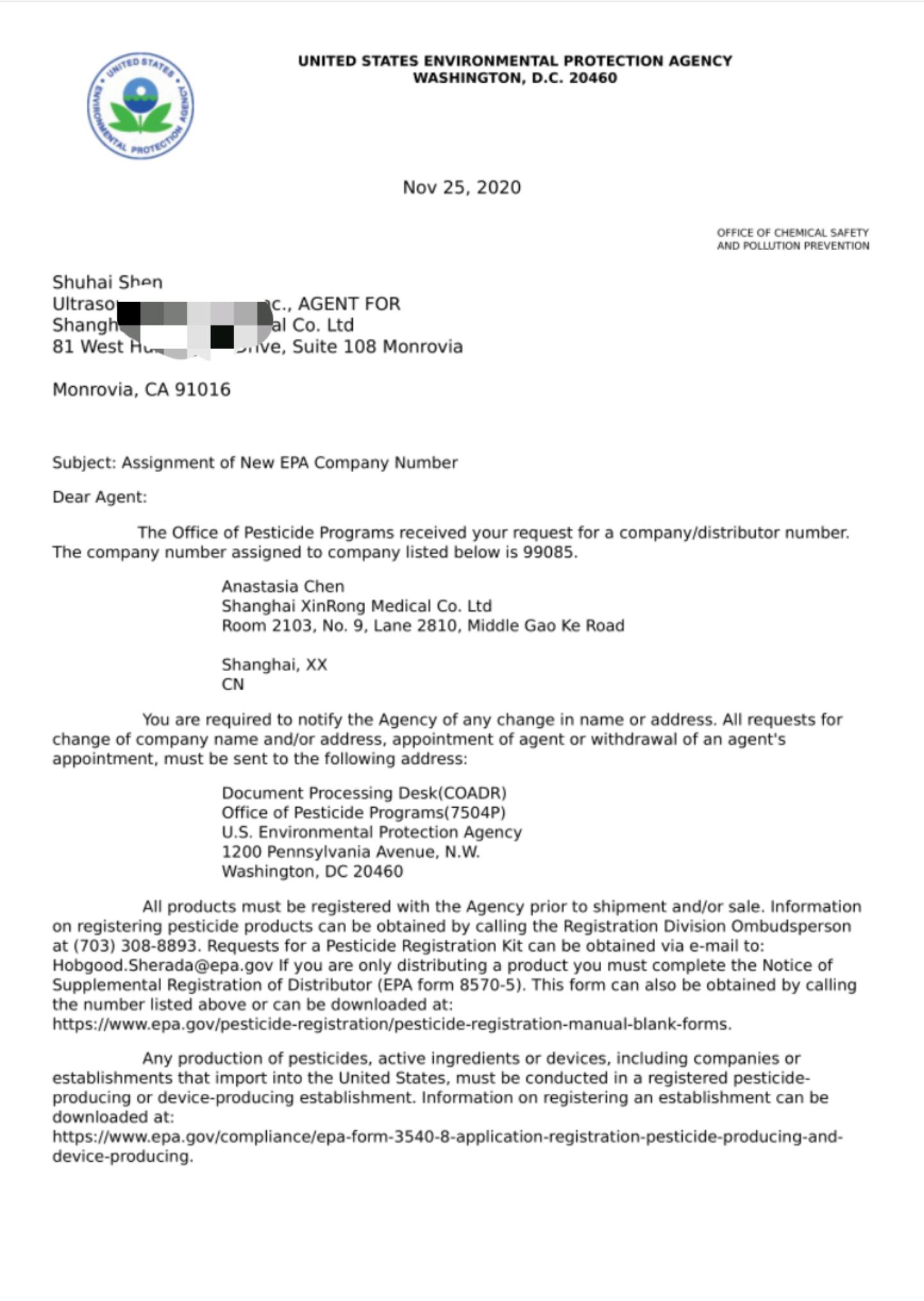 EPA认证是什么？哪些产品要做EPA注册？EPA办理 - 知乎