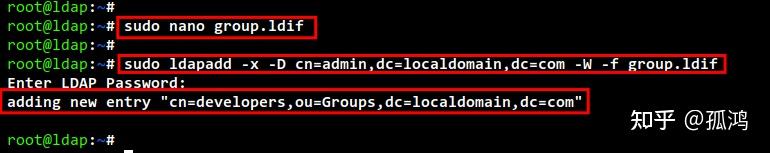 openldap 及web管理页面搭建 - 知乎