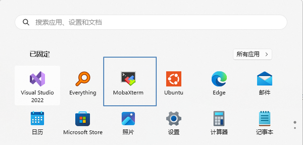 Windows开发调试纯Linux代码（WSL+Qt+MobaXterm）环境搭建（超详细教程） - 知乎
