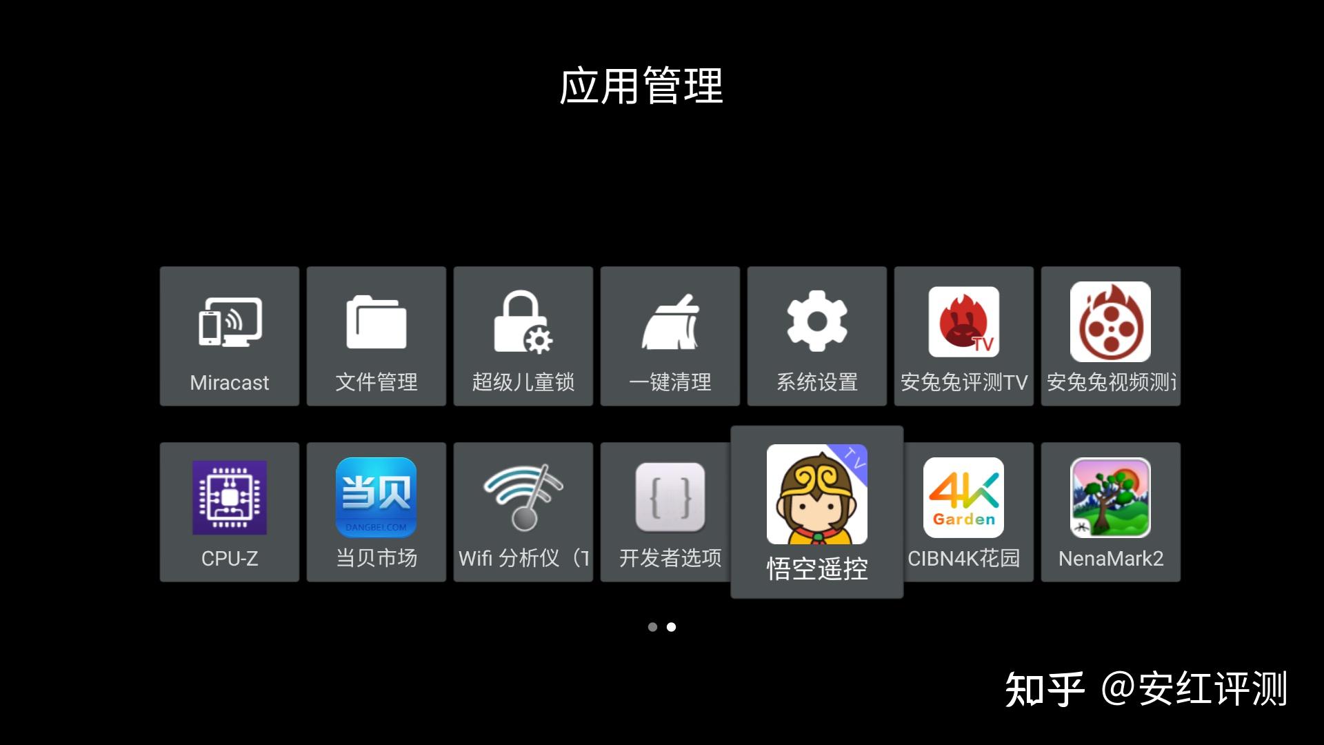 用心之作，海美迪920B三代：畅享影音新“视”界 - 知乎