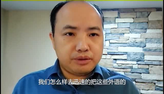 iTour视频翻译Chrome扩展插件的使用介绍 - 知乎