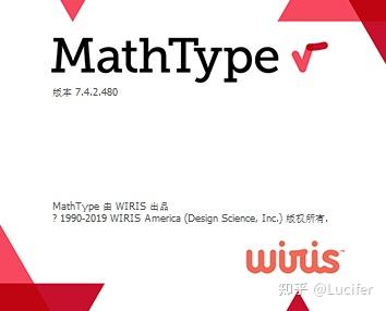 其它教程（1）——Word中Mathtype公式的格式与序号 - 知乎