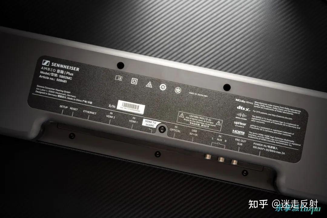 顶流回音壁音响 森海塞尔 AMBEO Soundbar Plus & AMBEO Sub - 知乎